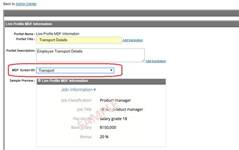 Sap Successfactors Adding Custom Ui Screen Sap Community