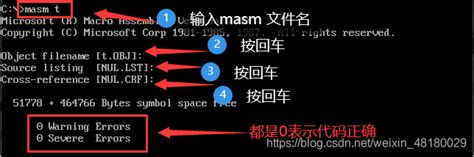 【汇编语言】编程题目(一)x Db 45h是什么意思 Csdn博客 【汇编语言】编程题目(一)x Db 45h是什么意思 Csdn博客