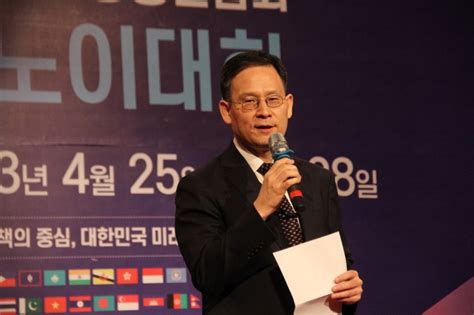 사아총연 And 한상연 하노이 정기총회 2일차 한상대회 모습 포토 갤러리 아시아한인회총연합회