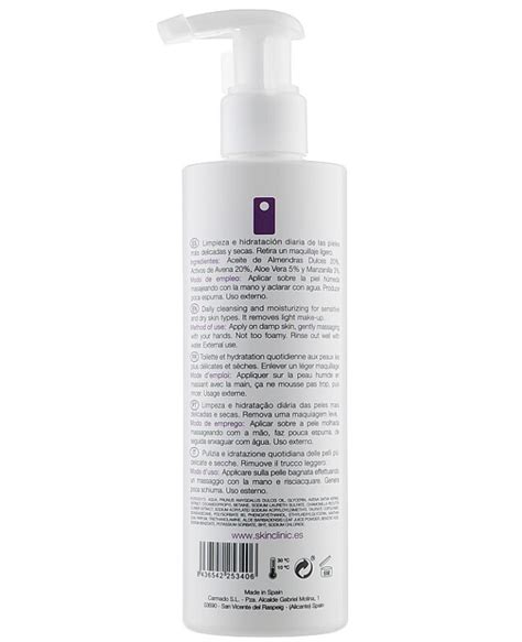 Skinclinic Gentle Cleanser For Sensitive Skin Sensitive Cleanser 250ml