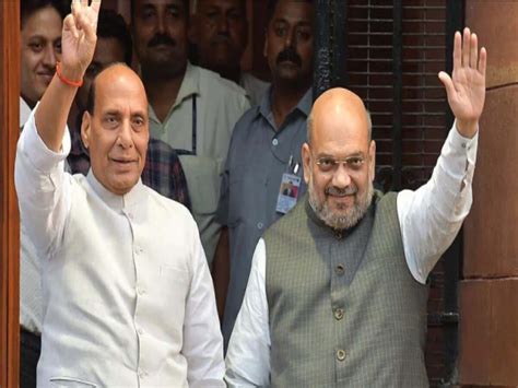 Up Lok Sabha Elections 2024 Amit Shah Rajnath Singh Rally In Purvanchal