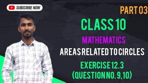 Class 10 Chapter 12 Exercise 12 3 Question No 9 10 Mathematics By Ravi