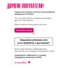 Трусы бикини одноразовые женские фиолетовые, набор 100 штук, размер 44 ...