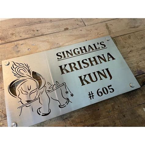 Krishan Ji Metal Led Name Plate Ss 304 Waterproof