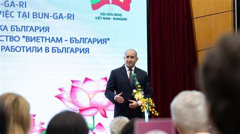 Радев България ще продължи да подкрепя всички усилия за задълбочаване на сътрудничеството между