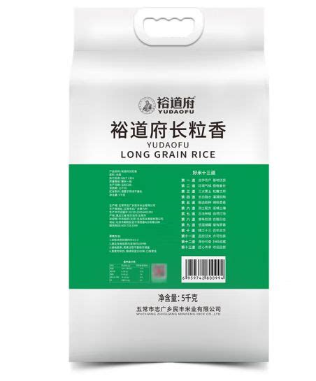 裕道府长粒香5kg东北大米虎窝淘