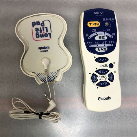【やや傷や汚れあり】omron オムロン 低周波治療器 Hv F127 Elepuls エレパルスの落札情報詳細 Yahoo オークション