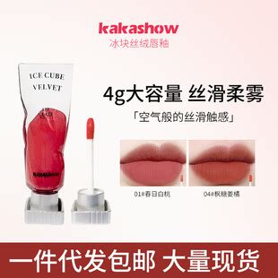 Kakashow