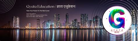 Gyata Education ज्ञाता एजुकेशन