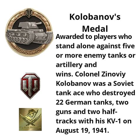 The Kolobanov S Medal How Many Have You Been Awarded R Worldoftanksconsole