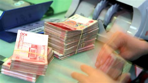 真沒錢了！內蒙銀行招聘啟事引熱議 要求應聘者存1千萬 內蒙古林西農村商業銀行 招聘 存款 中國經濟 中國疫情 希望之聲