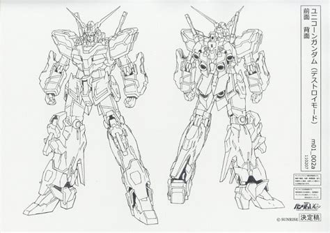 ガンダム ビルドファイターズトライ 設定