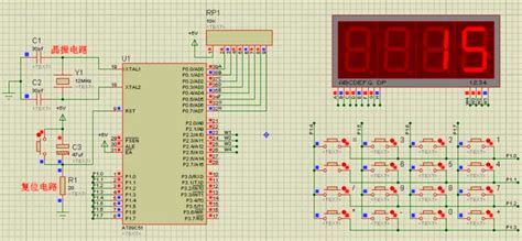 Selecting The Right Pcb Trace Width For Digital Circuits