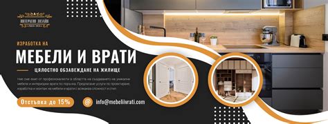Pyramis Bulgaria Пирамис произвежда керамични електрически котлони