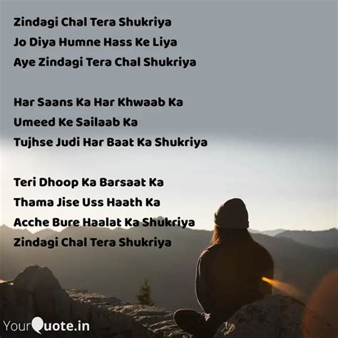 Zindagi Chal Tera Shukriy Quotes And Writings By Barnita Mahata
