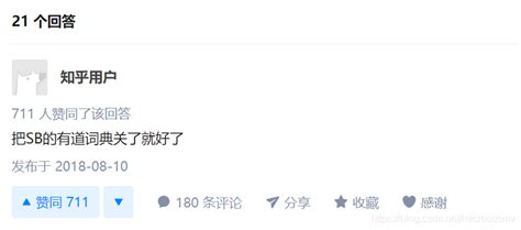 电脑突然无法复制粘贴ctrl c和ctrl v怎么回事？ 电脑ctrl c ctrl v不能用 csdn博客