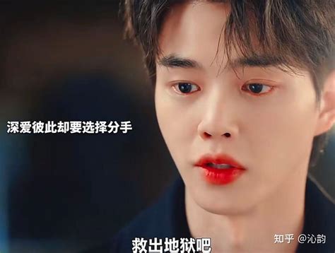 与恶魔之约大结局到底是be还是he啊 知乎