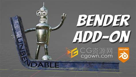 blender插件bender v1 1 4 弯曲几何体模型工具 cg资源网