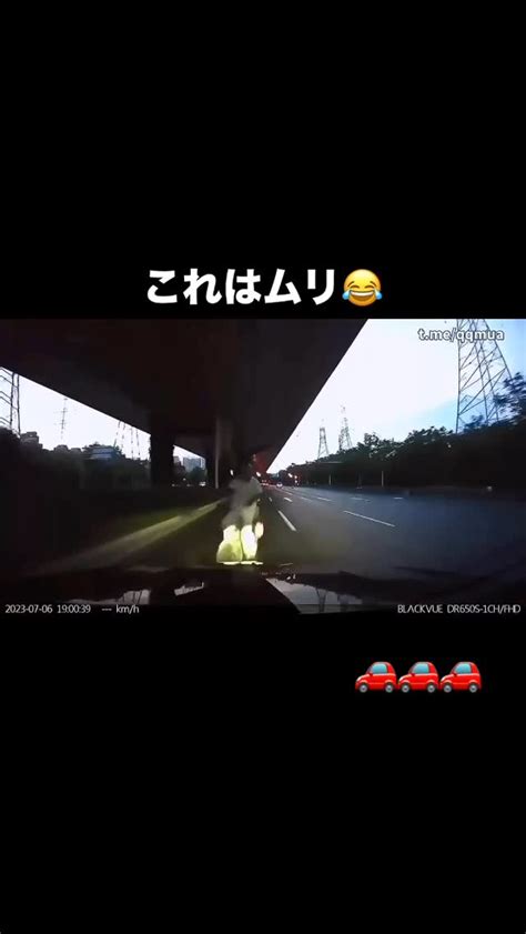 Yuma 753526 👆アイコンタップしてみて Instagram