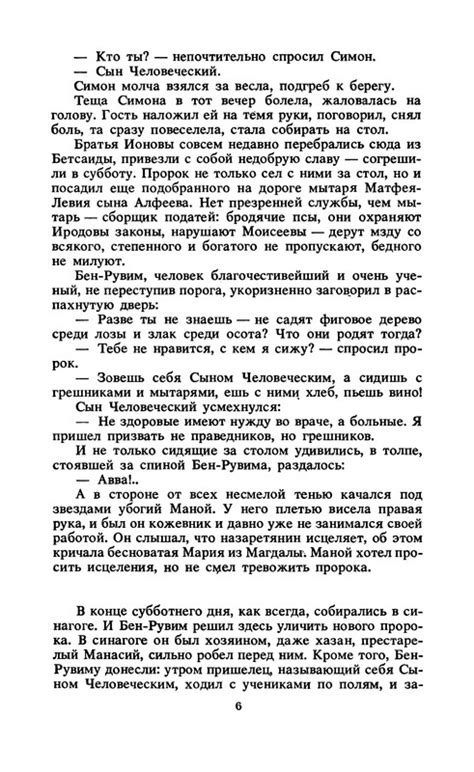 p0009 — Postimages
