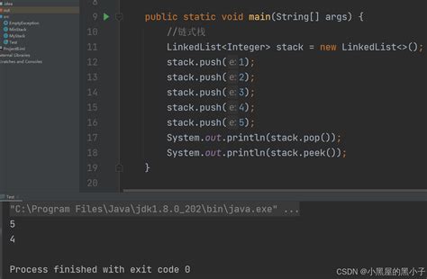 【数据结构】栈stack、队列queue、双端队列deque —— 有码有图有真相数据结构 堆栈 队列 Csdn博客