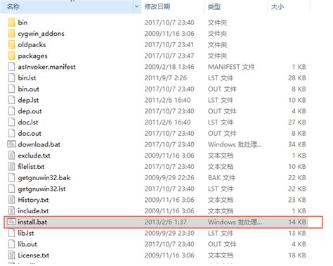 Getgnuwin32使用 M派森 博客园
