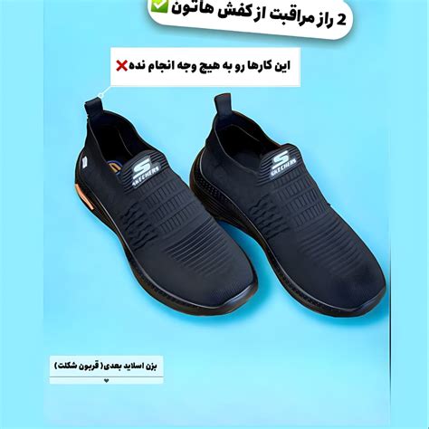 این نکات رو 100بارم تاکید کنم بازم کمه🤩🤌 این اشتباه هارو اصلاااا انجام