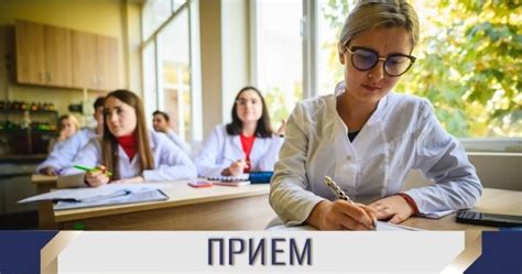 Медицински Университет Варна Публикувани са резултатите от предварителния изпит по биология в МУ