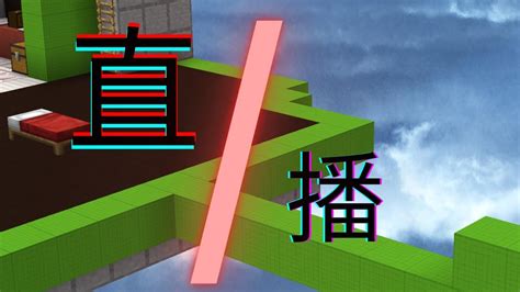 小開一下 Youtube