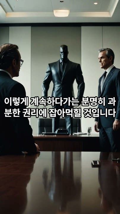 더불어민주당 명태균 특검법 발의 Youtube