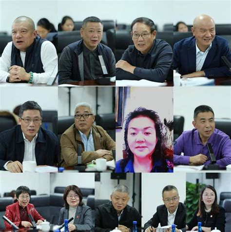 中央财经大学教育基金会召开第五届理事会第三十三次会议 中央财经大学新闻网