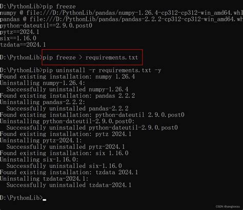 详解如何使用pip卸载所有已安装的python包 python 脚本之家