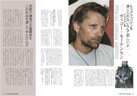 イケおじの鑑、名優ヴィゴ・モーテンセンの復刻号が、主演最新作「クライムズ・オブ・ザ・フューチャー」公開を記念して発売！ Screen