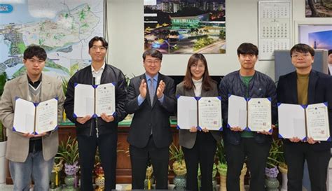 군산뉴스