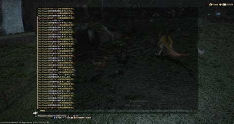 Test Player 日記「無人島開拓 放牧地の動物餌メモ」 Final Fantasy Xiv The Lodestone