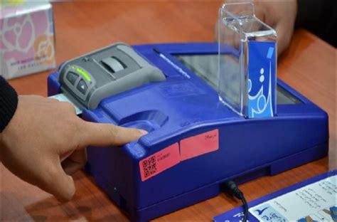 وادەی هەڵبژاردنی پێشوەختە لە عێراق دیاریدەکرێت