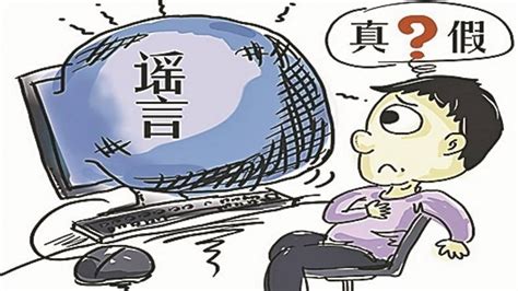 网传郑州民办初中评价泄题 警方：相关人员已被控制新浪河南新浪网