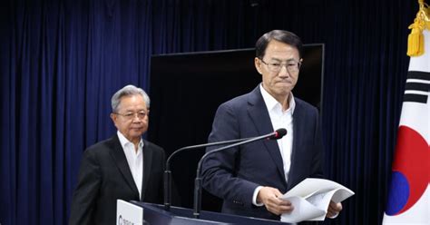 새마을금고중앙회 쇄신 결의문 발표국민 신뢰 회복