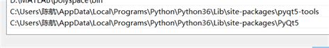 关于使用pyqt5提示无法初始化qt平台的问题 python csdn问答
