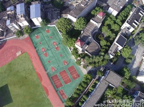 衡陽攝友航拍衡陽八中 每日頭條