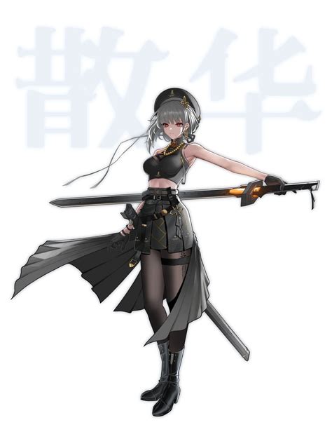 Sanhua Wuthering Waves Drawn By Leming Danbooru