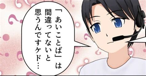 【ポケモンsv】ヤマダダダのポケモン日和1｜ヤマダダダ フォロバ100