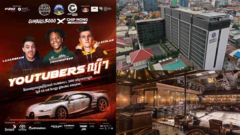 ស្វាគមន៍ការមកដល់កម្ពុជារបស់ប្រតិភូ Gumball 3000 សណ្ឋាគារ ហៃយ៉ាត់ រីជេនស៊ី