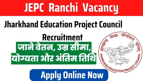 Jepc Recruitment 2024 Apply Online For Office Assistant