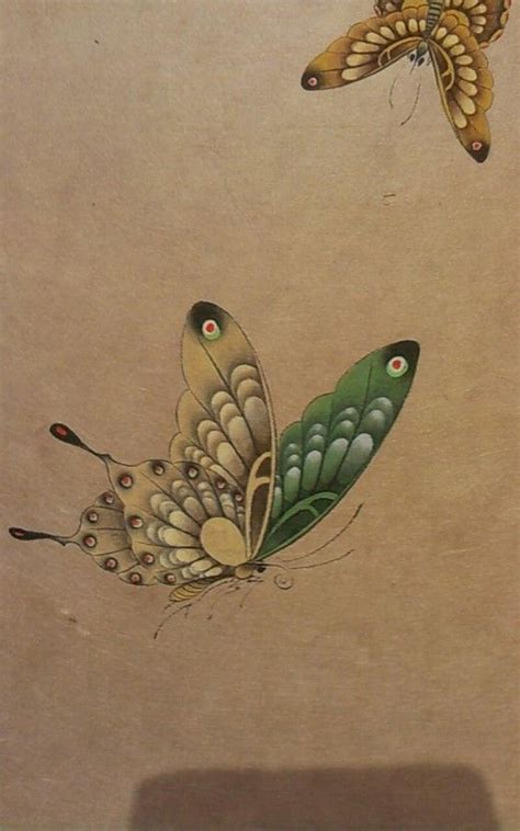 민화 愛 밴드 나비 그림 그림 새