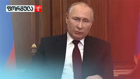 ნაწილობრივი სამხედრო მობილიზება რუსეთში შეფასებები Youtube