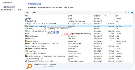 Textify：界面文本提取工具的全新升级 笨鸟编程导航
