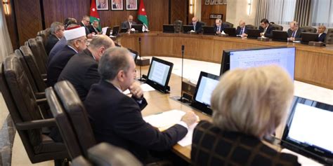 ماذا يشمل مشروع قانون العفو العام 2024 إذاعة حسنى