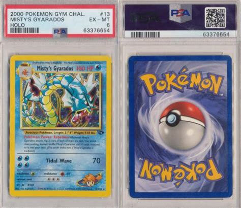 Mistys Golduck Japanese No 055 All Graded Trollandtoad