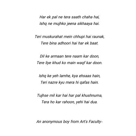 Poetry Society Amu Poetrysocietyamu • Instagram Photos And Videos